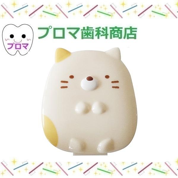 ◎少し大きめなのでリテイナー・マウスガードのほかサイズによってはデンチャーも入れられます。●サイズ(内寸)：W78×D70×H30mm※通気孔があるため、液体は入れられません。