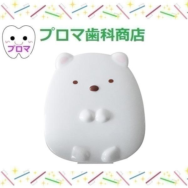 ◎少し大きめなのでリテイナー・マウスガードのほかサイズによってはデンチャーも入れられます。●サイズ(内寸)：W78×D70×H30mm※通気孔があるため、液体は入れられません。