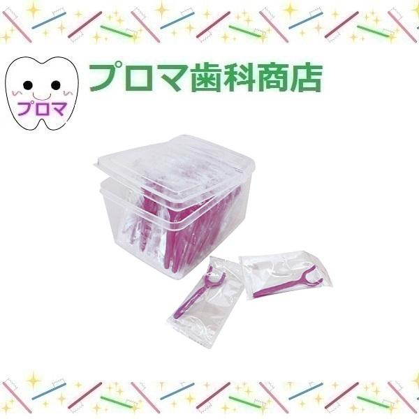 ●大容量で使いやすさにこだわった軽くて大きな容器です！●個包装50パック