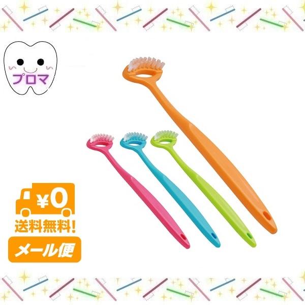 ●口臭対策に舌ブラシは有効です。●初めての方や女性にも受け入れやすいカラフルでロープライスな舌クリーナーです。●全長140mm●4色アソート：オレンジ・ピンク・ブルー・グリーン●日本製●サイズ：W30×H140