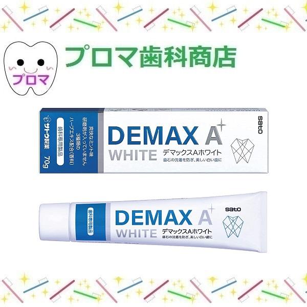 ◎3種類のハーブエキス(香料)配合「カミツレ」・「ラタニア」・「ミルラ」◎研磨剤を含まないので歯や歯ぐきを傷つけません。◎ホリリリン酸Na「三りン酸5Na(洗浄剤)」が歯の表面に付着した汚れを落とし、色素沈着を防ぎます。◎内容量：70g