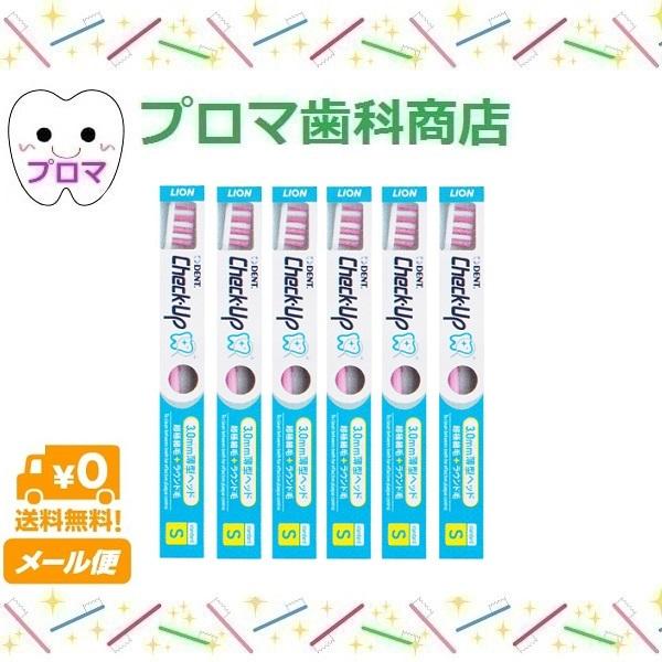 ◎「フラットダブル植毛」でプラークにダブルアプローチラウンド毛とスーパーテーパード毛のダブル植毛が歯間部・咬合面、さらに臼歯部まで届き、高いプラーク除去効果を発揮します。●3.0ｍｍ薄型ヘッド、超先細毛+ラウンド毛●カラー：ピンク・ブルー・...