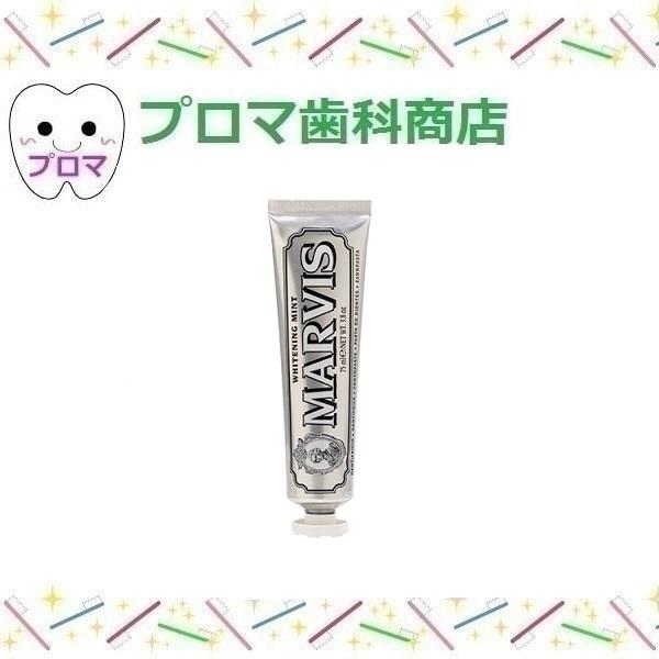 ◎ファッション性に富んだ革新的なパッケージとバラエティー豊かなフレーバーが特徴です。イタリアらしさ溢れるお洒落なデザインは、洗面台を飾るインテリアとしてもお楽しみいただけます。各フレーバーともに、ベースとなるミントの香りがお口の中でフレッシ...