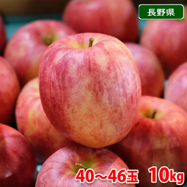 長野県生まれのオリジナル品種「シナノドルチェ」は、甘みと爽やかな酸味がほどよく調和したりんごです。果汁をたっぷり含んだジューシーな味わいと、やや縦長で重量感のある果実が特徴。名前の「ドルチェ」は、イタリア語で「デザート」を意味します。