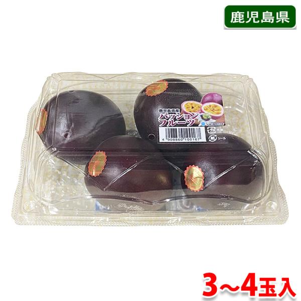 鹿児島のパッションフルーツは、爽やかな香りと高い糖度、ほどよい酸味が魅力です。 パッションフルーツは鹿児島県が面積、生産量ともに日本一を誇ります。生でお召し上がりいただく場合は、常温で追熟すると酸味が抜けて甘みが増します。【食べ方】冷蔵庫で...