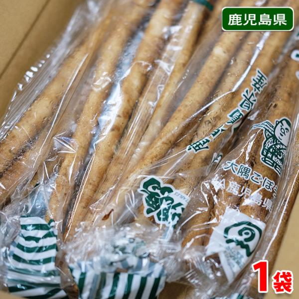 サラダごぼうは、春を呼ぶ食材とも言われています。ごぼうらしい風味、香りを生かした調理におすすめです。