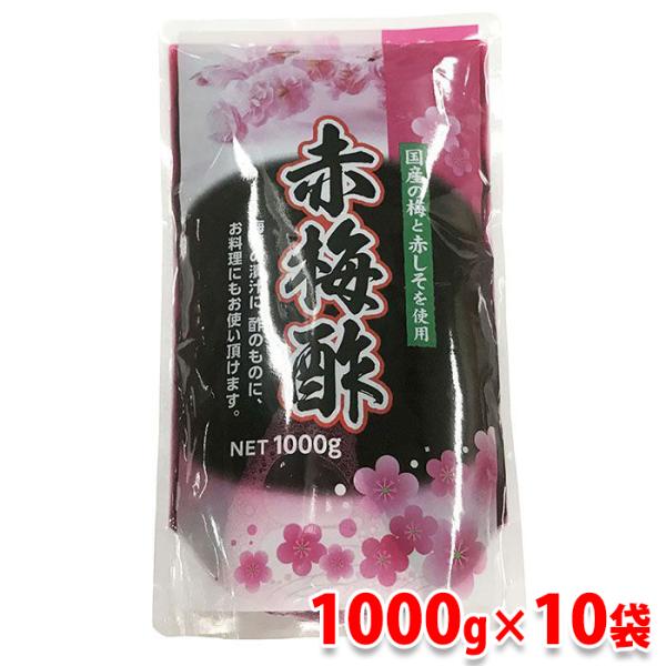 国産の梅と赤しそを使用しています。紀州しそ漬梅をつくる場合は、青梅2kgに対して本品1パックの割合でご利用ください。酢の物や各種お料理にもお使いいただけます。