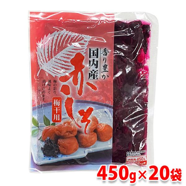 梅干し用漬け材料（2〜3kg用）／パックです。風味よく漬け込めます。合成着色料、合成保存料は使用していません。※入荷状況によりパッケージデザインが変更の場合がございます。あらかじめご了承ください。