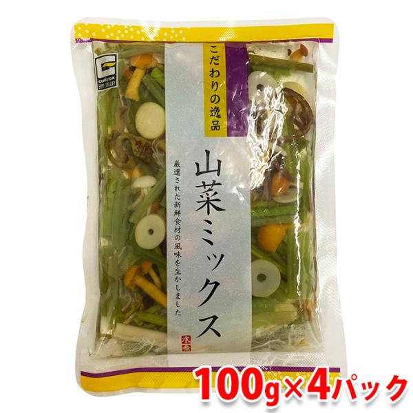 山菜ミックスのお手軽水煮パックです。わらび、芋づる、細竹、なめこ、きくらげ、えのき茸の山菜ミックス。厳選された新鮮食材の風味を生かしました。そばやうどんの具材や、山菜ごはん・和え物・和風パスタ等、幅広くお使いいただけます。【こちらの商品は「...