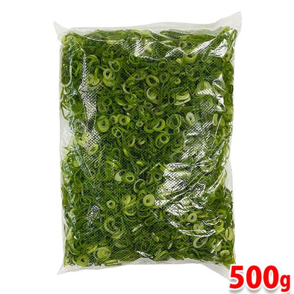 袋から出してそのまま使える便利な刻みねぎ、業務用サイズです。中国産ねぎを国内で加工しています。