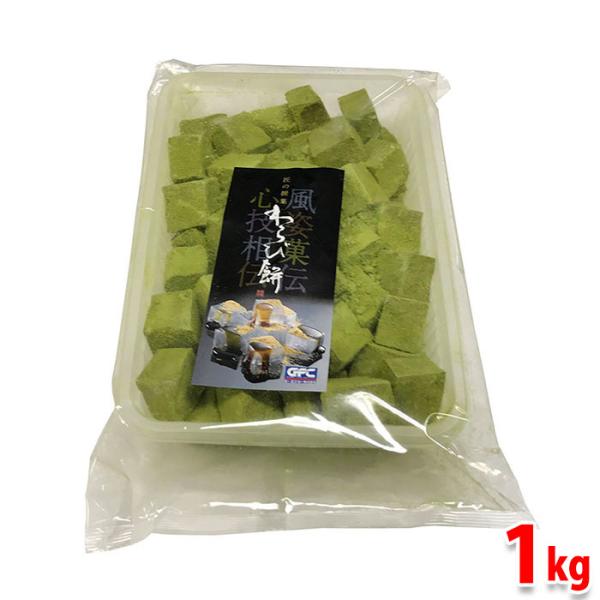 もちもちした食感で喉ごしも良いです。たっぷり業務用サイズの１ｋｇ入り。