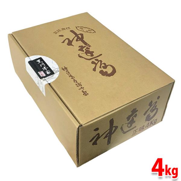 奈良・吉野地方は、良い水があることや、寒冷な土地であること、雑木林の山に囲まれていたことなど、葛粉の精製に適した地形を備えています。本葛粉に近い性質の原料（甘藷）を吉野晒し製法で仕上げました。※本葛粉ではありません。