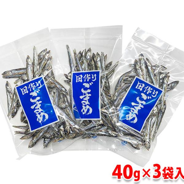 田作り（ごまめ）は、カタクチイワシの幼魚を乾燥させた珍味。乾煎りしてから、醤油、砂糖、鷹の爪（赤唐辛子）、水を少量いれて煮込み、酒や白ごまなどを加えてつくります。【こちらの商品は「ゆうパケット」にて発送させていただきます】●宅配サイズの関係...