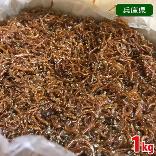 ピリッと効いた実山椒とちりめんじゃこを炊いた佃煮「ちりめん山椒」です。兵庫県・淡路島産の新鮮なちりめんとピリッときいた山椒を合わせ甘辛く煮込んでいます。おにぎりやお茶漬け等にお召し上がり下さい。※製造メーカーは入荷状況により変更となる場合が...