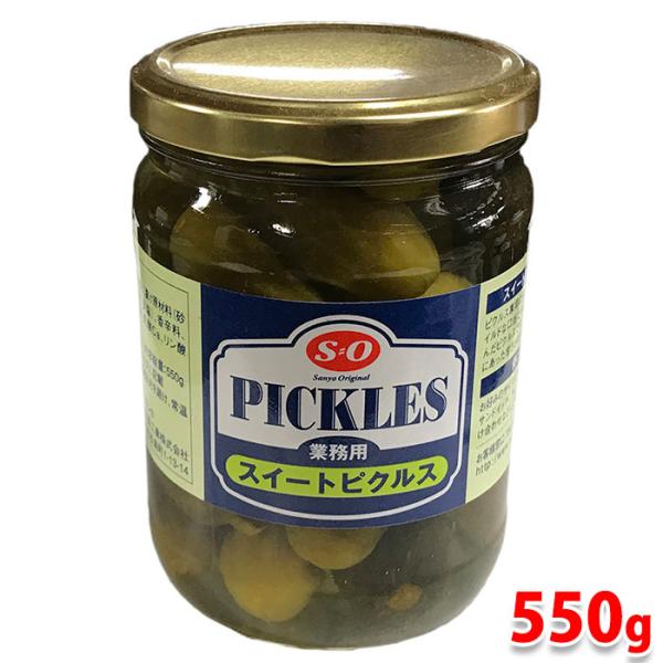 ピクルス専用のきゅうりを使ってマイルドな口当たりの甘酢で漬け込んだピクルスです。お好みのサイズにカットして、サラダやサンドイッチ、カレー、肉料理の付け合わせなどにご利用下さい。