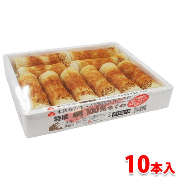 天日塩を使用。また、主原料の魚肉はいとより鯛白身を100%使用しています。生でそのまま、天ぷらなどのフライにも美味しい業務用サイズ商品。