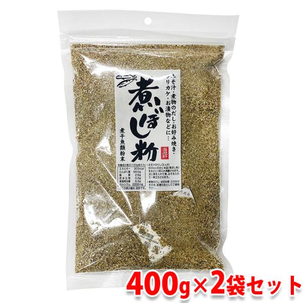 様々なお料理の出汁とりに使える煮干粉末。味噌汁、煮物、お好み焼き、ふりかけ、お茶漬けなどにお使いください。【こちらの商品は「ゆうパケット」にて発送させていただきます】●宅配サイズの関係上、簡易包装（熨斗・ギフトラッピングも不可）となります。...