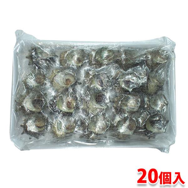 加熱済みの焼きサザエの冷凍パックです。低温解凍後、そのままお召し上がりいただけます。電子レンジの場合は、１個あたり１分間を目安に加熱してください。