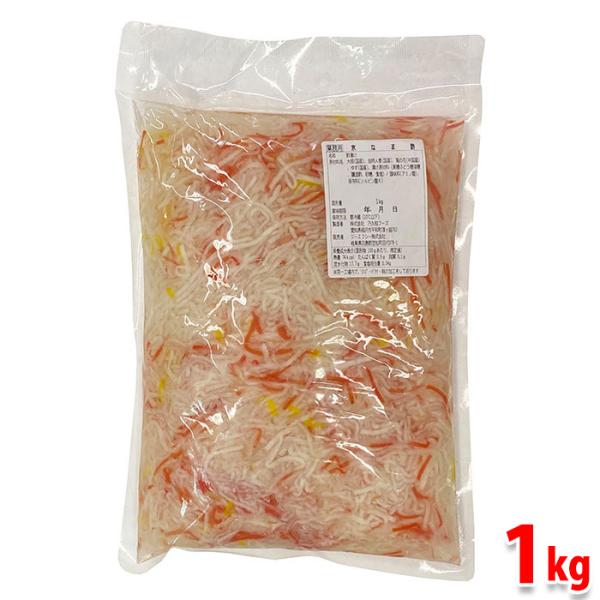 京の伝統的調理、国産金時人参入りのなま酢。柚子の香りとお酢のさっぱりとした味わいの「紅白なます」です。色鮮やかで、おせち料理を彩る定番料理の一つとして定着しています。紅色の人参と白色の大根を中心に細く刻んで甘酢和えし、柚子の皮を細かくきざん...