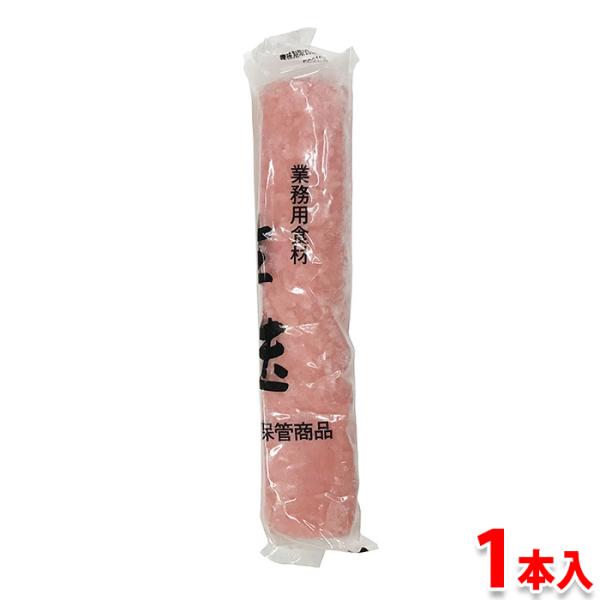 ピンク色に着色した生麩です。