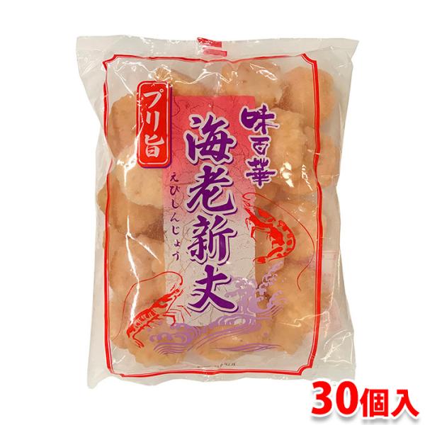 魚肉すり身と海老を練りこんだ業務用サイズの冷凍和食惣菜です。山芋などをくわえてあり口当たりがよく、エビの食感がお楽しみいただけます。