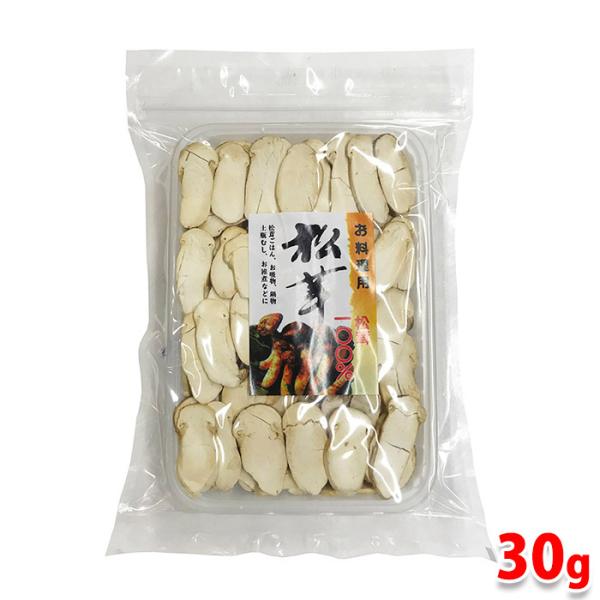 松茸100%の業務用パック。カット済みですので、茶碗蒸しなどにおすすめです。※入荷状況により同等品ではございますがメーカー・パッケージ変更の場合がございます。あらかじめご了承ください。