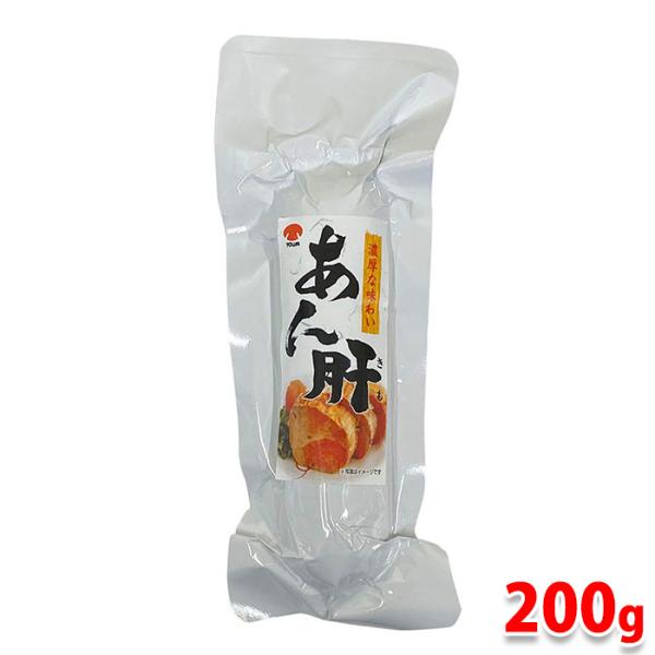 新鮮なあんこうの肝を使い、棒状に成型しレトルト加工した逸品です。脂がのってほどよい味付けのレトルト惣菜で、開封後、そのままお召し上がりいただけます。【用途】酢物、すし種、天ぷら、鍋物、サラダ等【食べ方】・冷蔵庫で冷やし、アルミ袋を開け、ビニ...