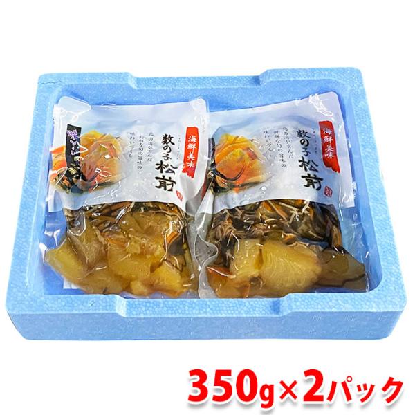 数の子、するめ、昆布を特製のタレで漬け込んだ松前漬けです。数の子、スルメ、昆布を醤油で漬けこんだ北海道の郷土料理「松前漬け」は、歯ごたえの良さと磯の風味がある逸品です。熟成させたねばりのある「松前漬け」は、お正月の定番メニューとして、また高...