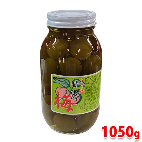 成熟前の青々としたフレッシュな梅をシロップ漬に仕上げました。梅の甘露煮はお茶請けにもぴったりです。お正月料理にもよく使われます。開栓後、そのまま調理してお召し上がりください。※アルコールの苦手な方、お子様はご注意ください。