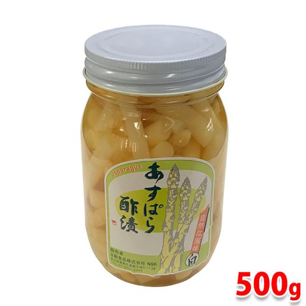 無着色のアスパラガス酢漬けです。業務用サイズです。