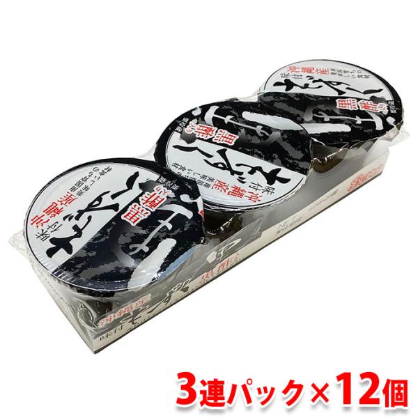 沖縄県産もずく100%の国産米黒酢を使用した「黒酢入り味付もずく」です。人工甘味料を使わず砂糖だけの甘さで仕上げたまろやかな味わいです。