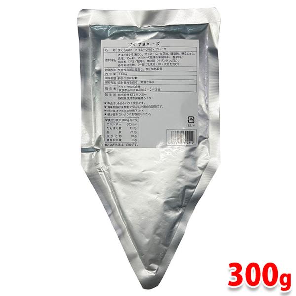 ツナマヨネーズのレトルトパウチ食品。軍艦巻き、手巻き寿司、おにぎり、サンドイッチなど様々な料理にご利用いただけます。必要な分だけ絞り出し簡単に使用できるので、時短調理に便利です。