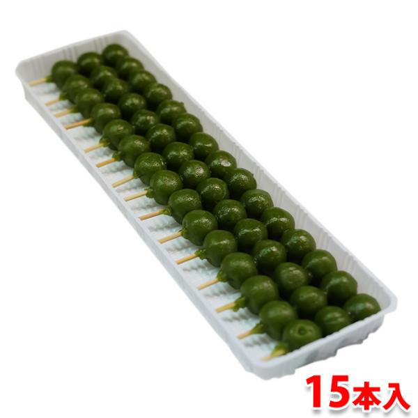 香り高い宇治抹茶を練り込んだ小さなおだんごです。国産の米粉を使用し「上げ蒸し」など手間をかけた工程により「コシ」と「ツヤ」のある風味豊かな商品に仕上げております。デザートだけではなく、前菜やおせち・お弁当のあしらいとしてもお使い頂けます。ミ...