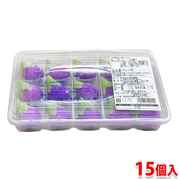 茄子（ナス）をイメージした小さなサイズの餅菓子です。夏から秋にかけてお勧めの季節商品。もっちりとした食感があり、甘みもやさしい人気の冷凍和菓子です。自然解凍してお召し上がり下さい。