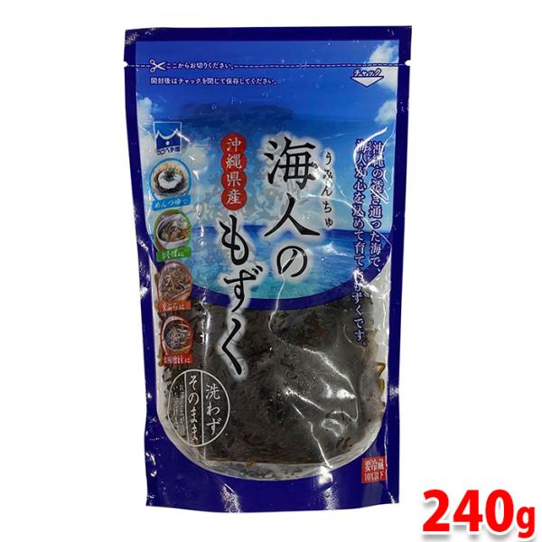 沖縄の透き通った海で、海人が心を込めて育てたもずくです。洗ってありますので、そのまま調理してお召し上がりください。みそ汁、雑炊、天ぷら、サラダ、鍋など様々な料理でお楽しみいただけます。※こちらの商品は賞味期限が比較的短い商品です。商品到着後...