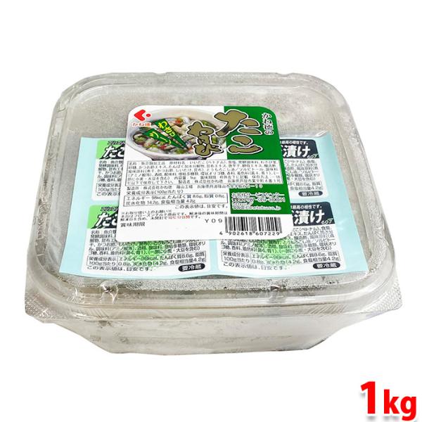 たこわさでおなじみの、たこわさび漬。ツーンと鼻に抜けて後味爽やかな、本格的な料亭のわさびの味を再現しました。生だこのコリコリ感とわさび茎のシャキシャキ食感がくせになる、王道の珍味です。【「料亭のわさび」を再現】わさび香料の研究と試作を重ね、...