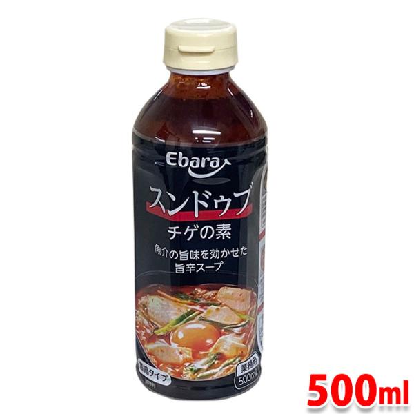 『エバラ　スンドゥブ　チゲの素』は魚介の旨味を効かせた旨辛スープです。あさり、かに、ほたて、オキアミ、えび、鮭の旨味に唐辛子の辛味を効かせたスンドゥブチゲの素です。スンドゥブ・キムチ鍋・チゲ鍋・スープ・焼きそば・チャーハン等、幅広いお料理に...