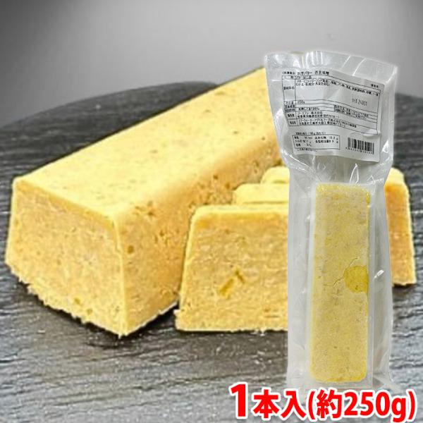 西京味噌とバターの『新しい調味料』！やさしい甘みの西京味噌とコク深いバターにパン粉を混ぜ込みました。食材に乗せて焼くことで、中はふんわり外はカリッと食感になります。肉や魚、野菜とも相性抜群です。