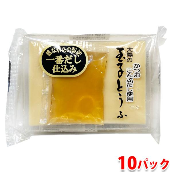 鶏卵を鰹節と昆布の一番だしで仕立てた玉子とうふです。昔ながらの製法にこだわった逸品。たれ付きですので、そのままお召し上がりいただけます。