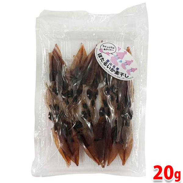 富山県の特産品、『ホタルイカ』を丸ごと素干しにした逸品です。ホタルイカと塩のみを使用しており、ホタルイカの旨味をそのままお楽しみいただけます。軽く炙り、酒の肴、おつまみにお勧めです。