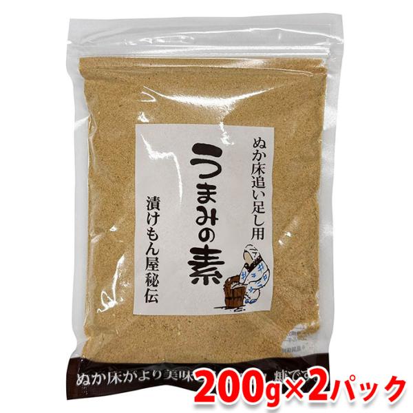 ぬか床追い足し用の「うまみの素」は、ぬか床がより美味しくなる足し糠です。国産原材料100%使用しております。ぬか漬け専門の漬けもん屋がぬか漬けをつくる際に使用している秘伝のうまみの素です。この素を使うと、漬物のうまみが増し、またほんのりと甘...