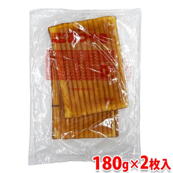 巻き寿司の巻き芯用、厚焼き卵です。国産卵と魚のすり身を混ぜ合わせ、ふっくらと弾力のある味わいです。巻き芯としてはもちろん、伊達巻やウラ巻（巻き寿司）にもお勧めです。