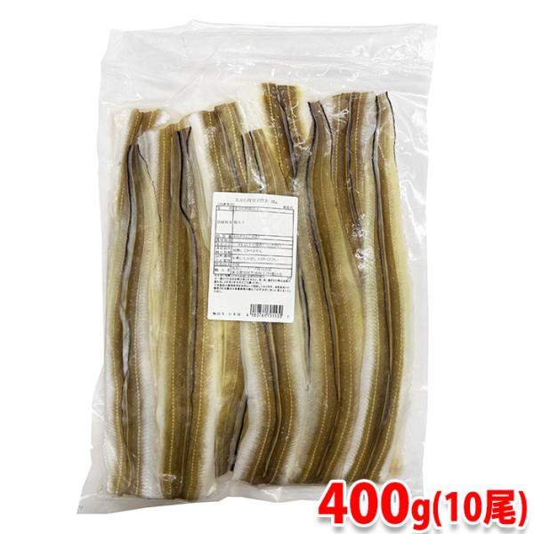 天ぷらなどに、使い勝手の良い冷凍穴子です。衣をつけて約180℃の油で約4分揚げるだけで、本格的な穴子天ぷらが簡単に完成。天丼や天ぷら盛り合わせ、お弁当のおかずなど幅広いメニューにご活用いただけます。●十分に加熱してからお召し上がりください。...
