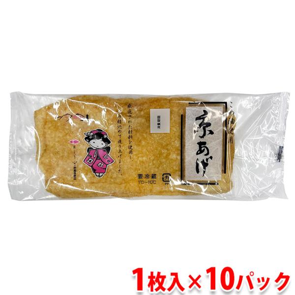 こめ油を使用したこだわりの京あげ（油あげ）です。厳選された材料を使用し、丹精込めて造り上げられました。うどん・丼・味噌汁などの具として、軽くあぶりお好みの薬味とご一緒に、鍋物料理など、幅広くお楽しみいただけます。