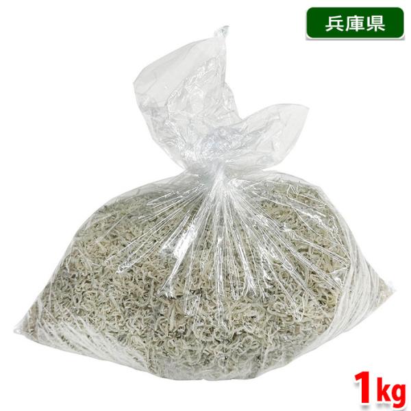 兵庫県産ちりめんじゃこです。たっぷり1kg入った、お得な箱入り業務用サイズ。国産・無添加ですので安心してお召し上がりいただけます。ちりめんそのものの味わい、風味をお楽しみください。※入荷状況によりメーカー、パッケージ変更の場合がございます。...