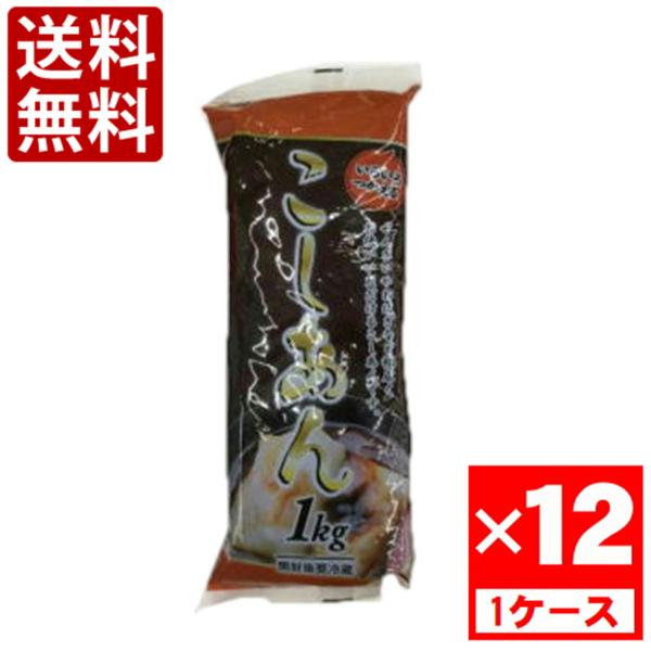 ※1ケースで1個口の発送となります。※他の商品との混載は出来ません。合わせて注文頂いた場合は、送料を追加させて頂きます。(送料無料を除く)※ギフト包装は不可となります(のしも不可)、ご了承ください。※東北地方への発送はプラス送料￥200必要...