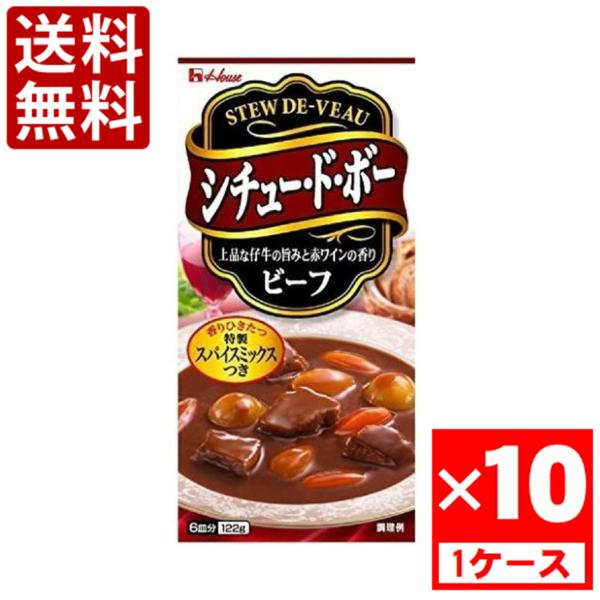 ※1ケースで1個口の発送となります。※他の商品との混載は出来ません。合わせて注文頂いた場合は、送料を追加させて頂きます。(送料無料を除く)※ギフト包装は不可となります(のしも不可)、ご了承ください。※東北地方への発送はプラス送料￥200必要...