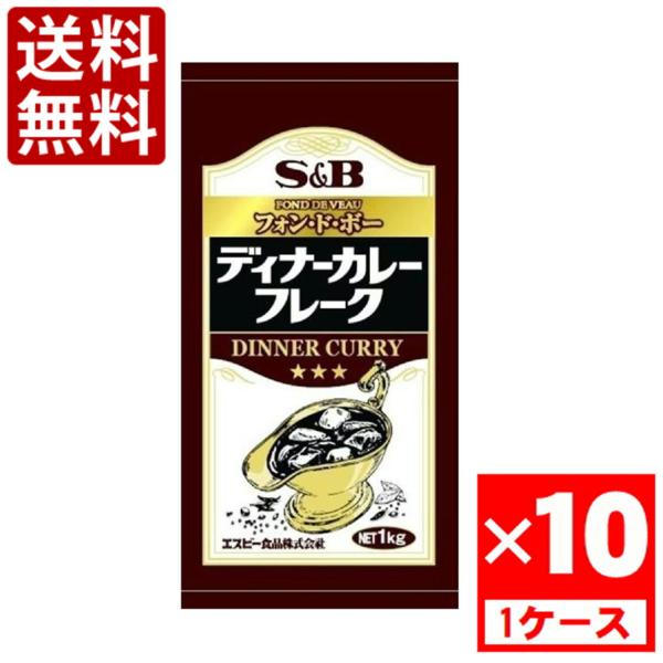 ※1ケースで1個口の発送となります。※他の商品との混載は出来ません。合わせて注文頂いた場合は、送料を追加させて頂きます。(送料無料を除く)※ギフト包装は不可となります(のしも不可)、ご了承ください。※東北地方への発送はプラス送料￥200必要...