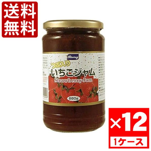 ※1ケースで1個口の発送となります。※他の商品との混載は出来ません。合わせて注文頂いた場合は、送料を追加させて頂きます。(送料無料を除く)※ギフト包装は不可となります(のしも不可)、ご了承ください。※東北地方への発送はプラス送料￥200必要...