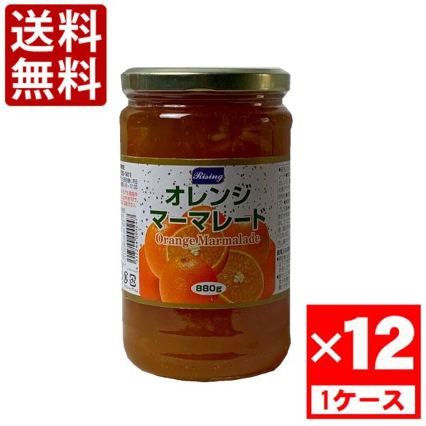 ※1ケースで1個口の発送となります。※他の商品との混載は出来ません。合わせて注文頂いた場合は、送料を追加させて頂きます。(送料無料を除く)※ギフト包装は不可となります(のしも不可)、ご了承ください。※東北地方への発送はプラス送料￥200必要...